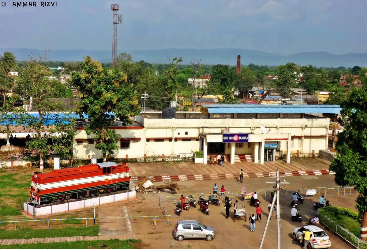 Gold Loan Balaghat | Lowest Rate @10.70% PA | Best Offers