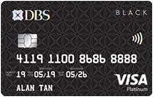 DBS Credit Cards | Best offers 2025 | Apply now at Dialabank